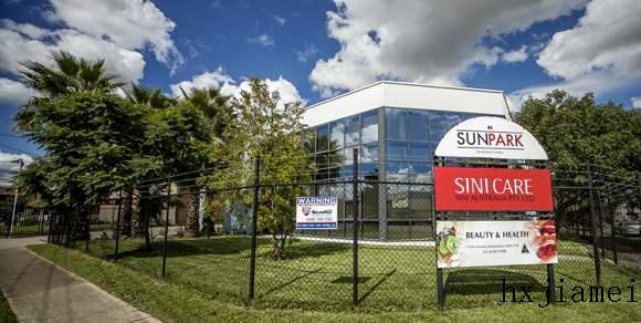 澳大利亚TGA注册详解！ - 佳美国际