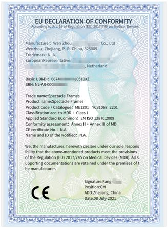 华夏佳美-CE认证、FDA注册、510k、国内注册证、ISO13485等 - 佳美国际